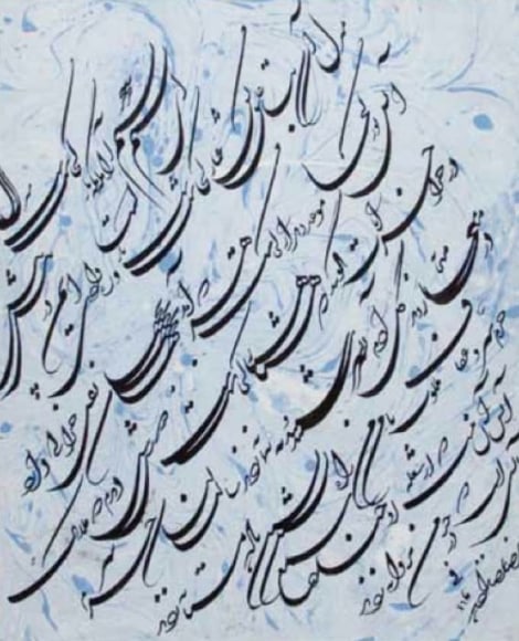 Caligraffitti: 1984-2013 - - Exhibitions - Leila Heller Gallery