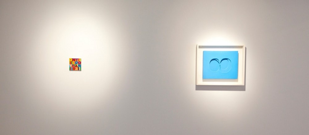 Bass! How Low Can You Go? - - Exhibitions - Leila Heller Gallery Bass! How Low Can You Go? - - Exhibitions - Leila Heller Gallery