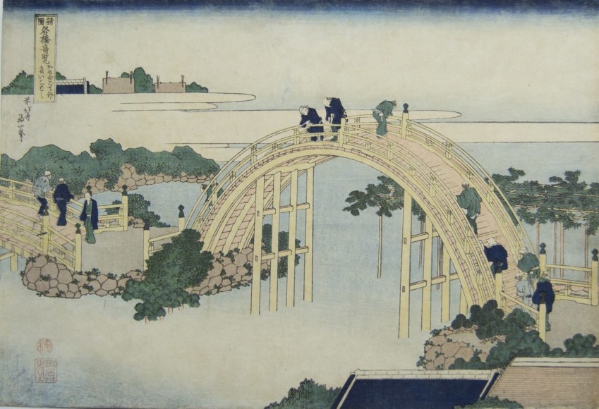Katsushika Hokusai - Drum Bridge at Kameido Tenjin Shrine - Artworks ...