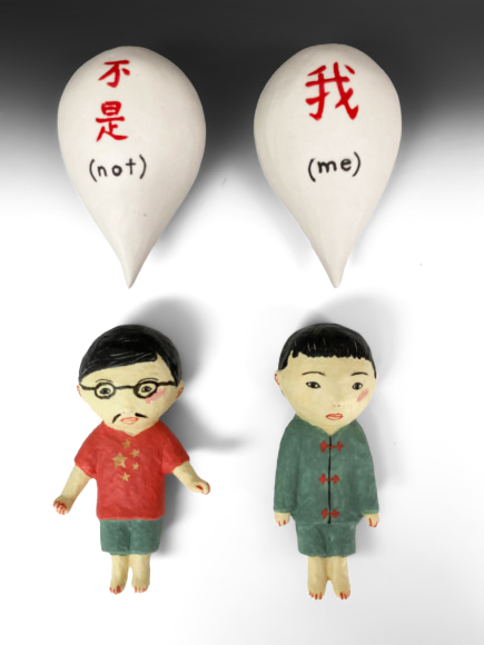 Beth Lo - Artists - Lucy Lacoste Gallery