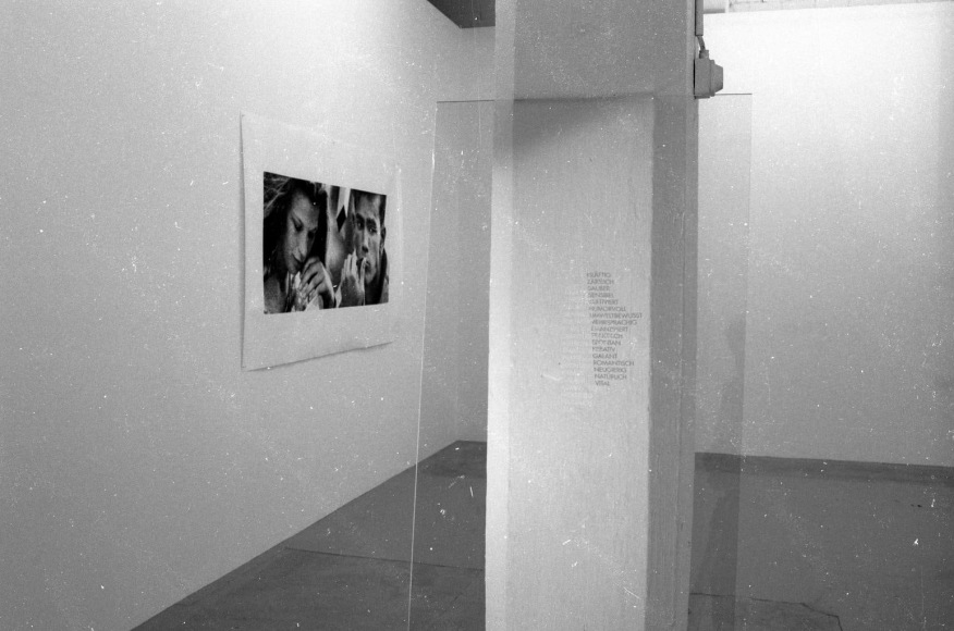 Sam Samore - - Archive - Marc Jancou