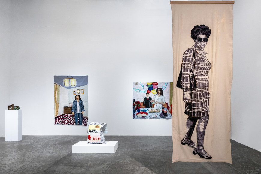 Memory is the Seamstress - Hangama Amiri, Cian Dayrit, Melissa Joseph ...