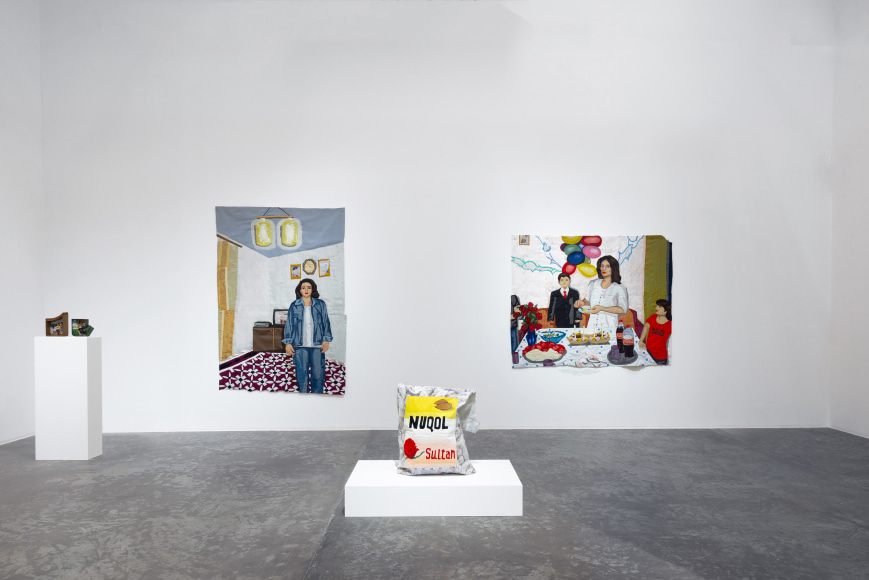 Memory is the Seamstress - Hangama Amiri, Cian Dayrit, Melissa Joseph ...