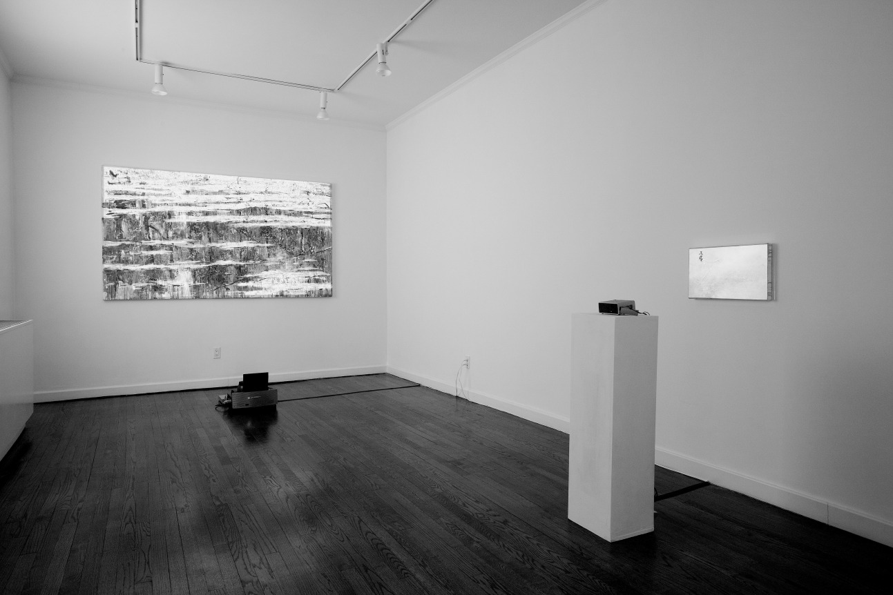 Silence - Video Paintings by Shoja Azari and Shahram Karimi ...