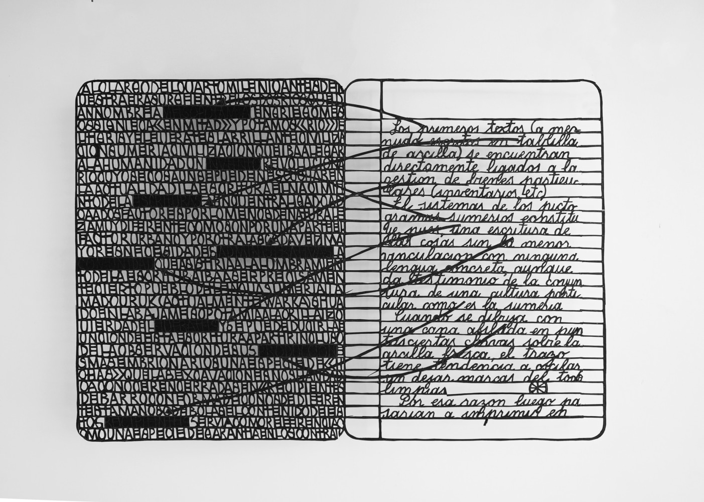 PABLO LEHMANN - Artists - Artemisa