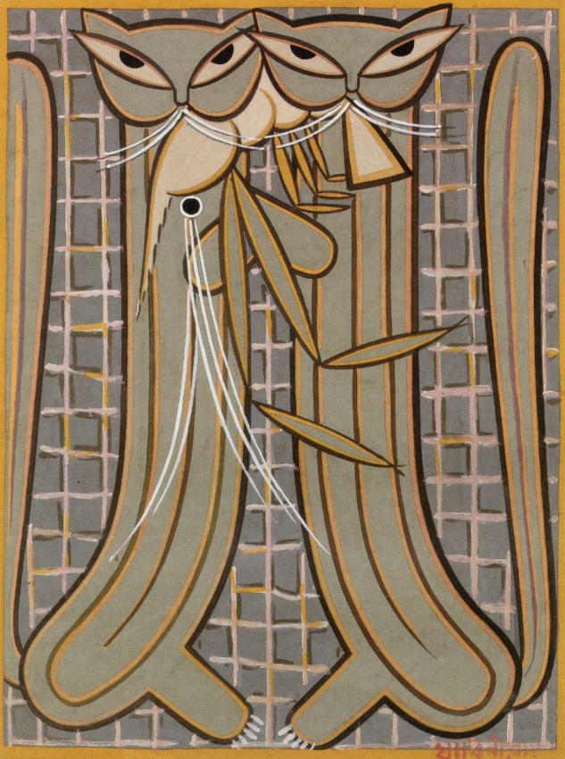 Jamini Roy - Artists - Aicon Art