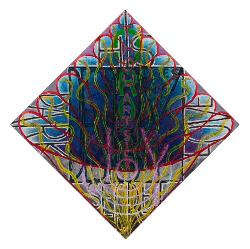 Philip Hanson - It is too difficult a Grace - Exhibitions - James Cohan