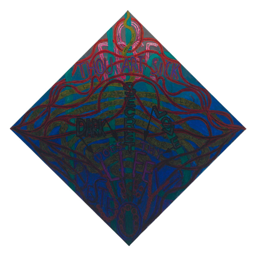 Philip Hanson - It is too difficult a Grace - Exhibitions - James Cohan