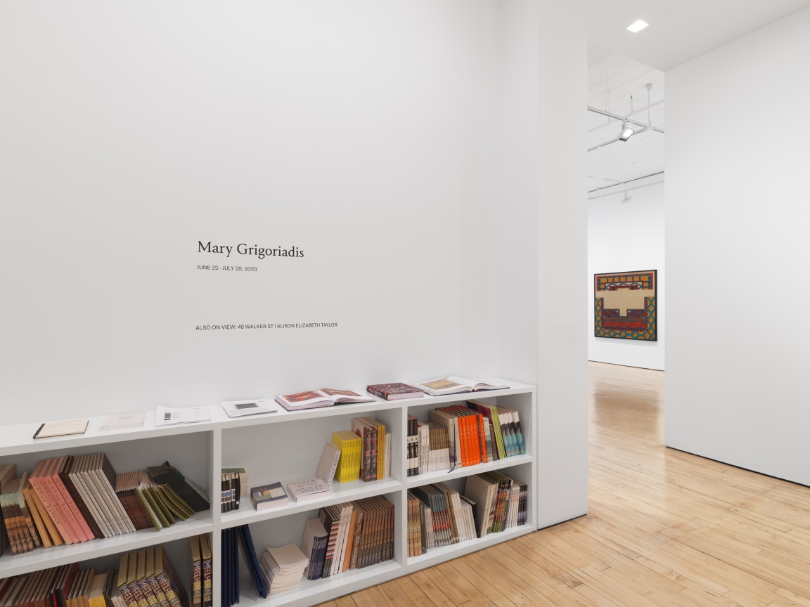 Mary Grigoriadis - - Exhibitions - James Cohan