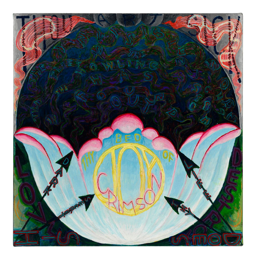 Philip Hanson - It is too difficult a Grace - Exhibitions - James Cohan