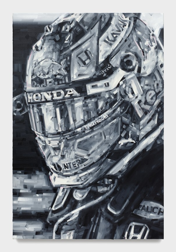 Michael Kagan: Pole Position