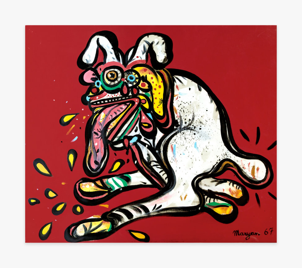 Maryan - Artists - Venus Over Manhattan