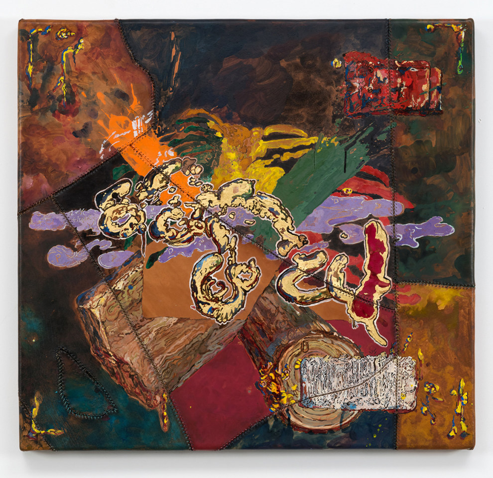 Ivan Morley - Artist - David Kordansky Gallery