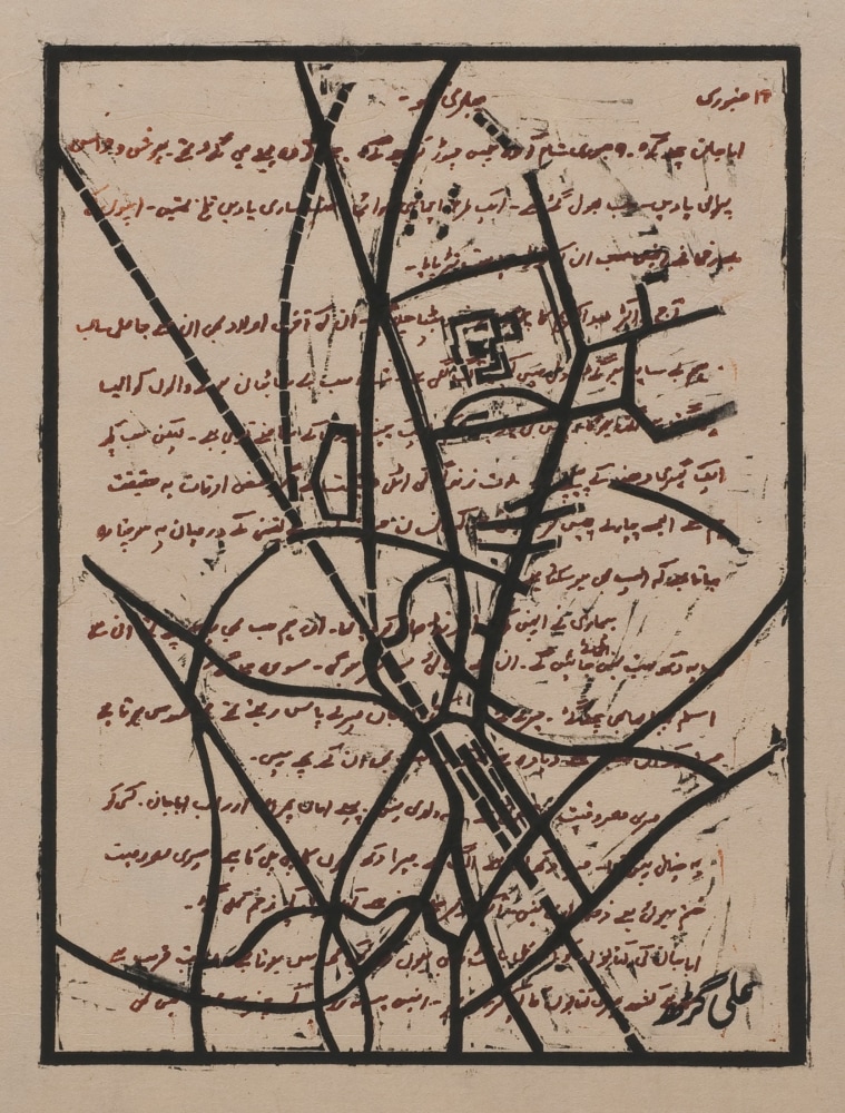 Zarina - Artists - Luhring Augustine