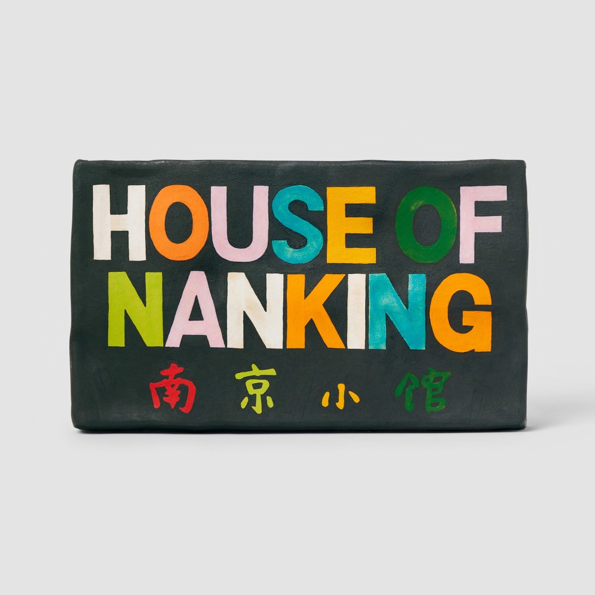 Stephanie H. Shih - Artists - Berggruen Gallery