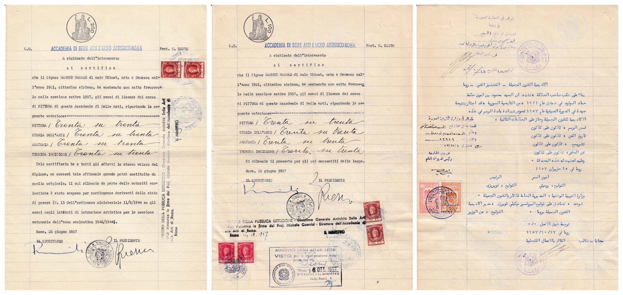 Mahmoud Hammad - Certificates from Rome - MASA-Items - Atassi Foundation