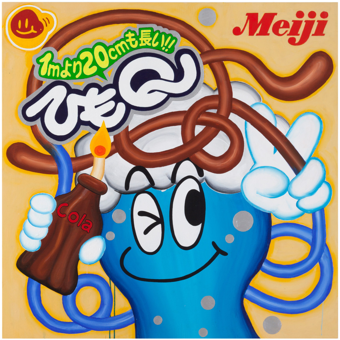 Riiko Sakkinen - Exhibitions - galerieforsblom.com