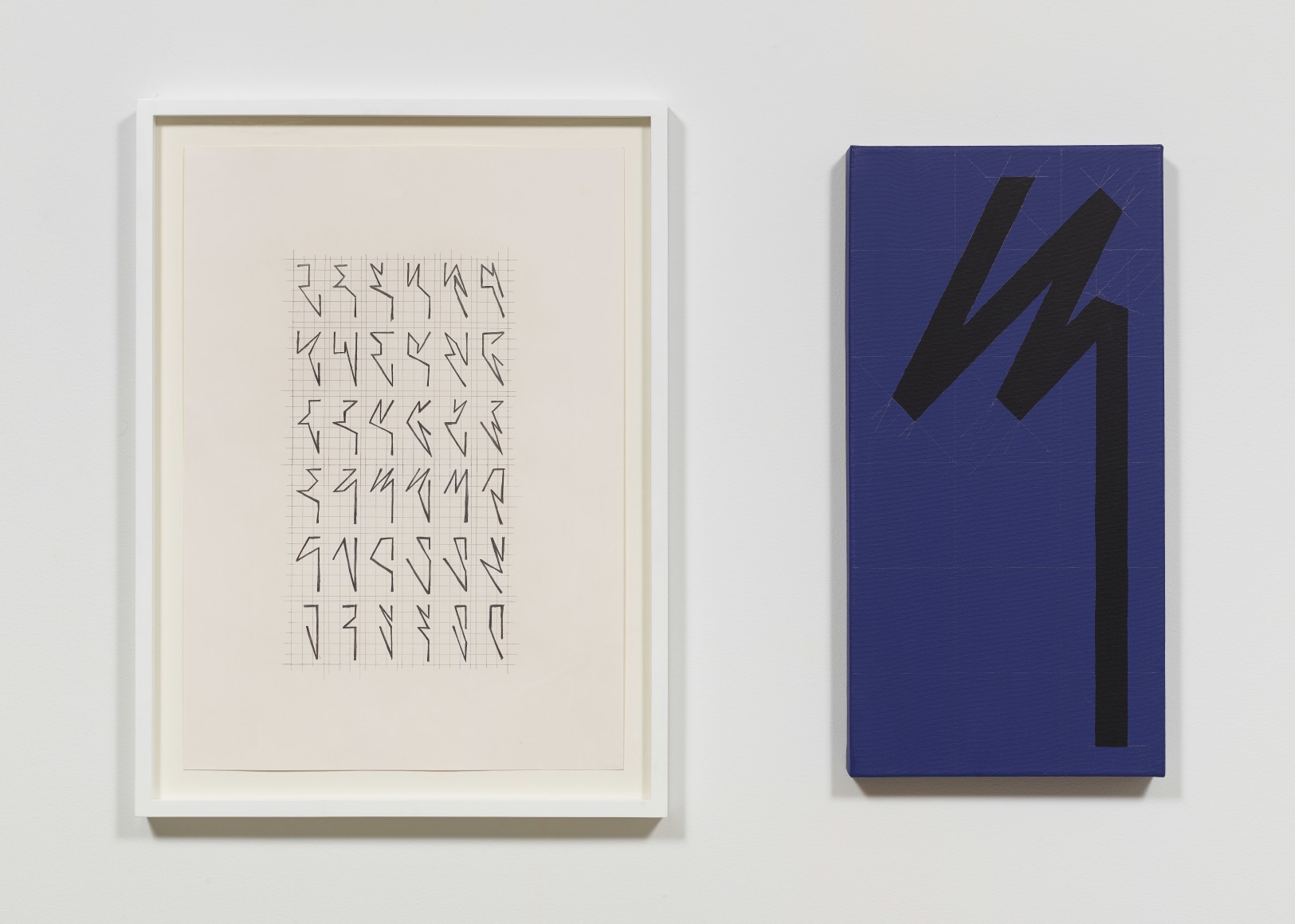 Hassan Sharif - Artists - Alexander Gray Associates