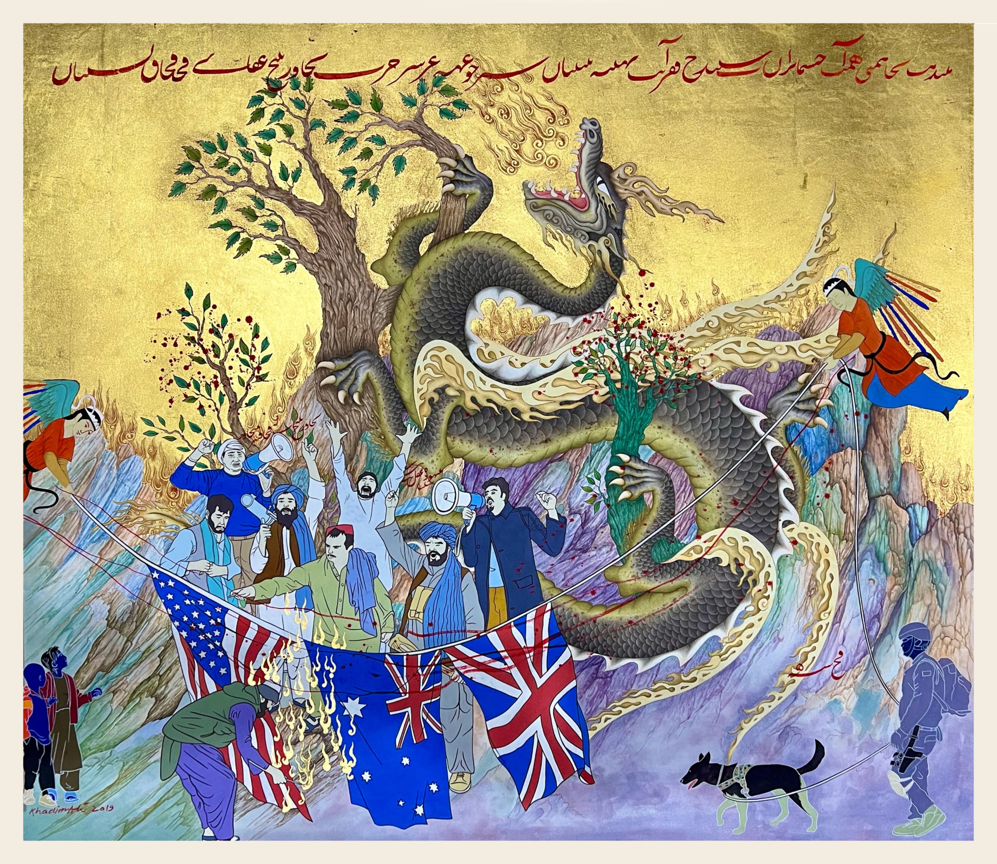 Khadim Ali - Birth of Demons - Exhibitions - Aicon Art 2024