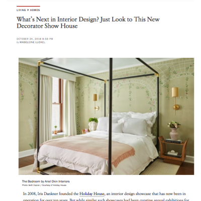 Stacklab - Designers & Artists - Maison Gerard