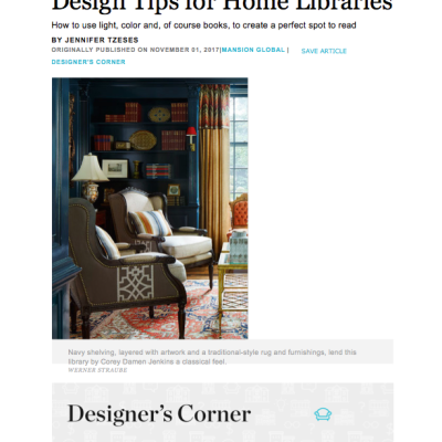 Stacklab - Designers & Artists - Maison Gerard