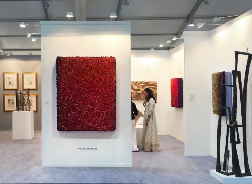 Cha Jong-Rye - Artists - REDSEA Gallery